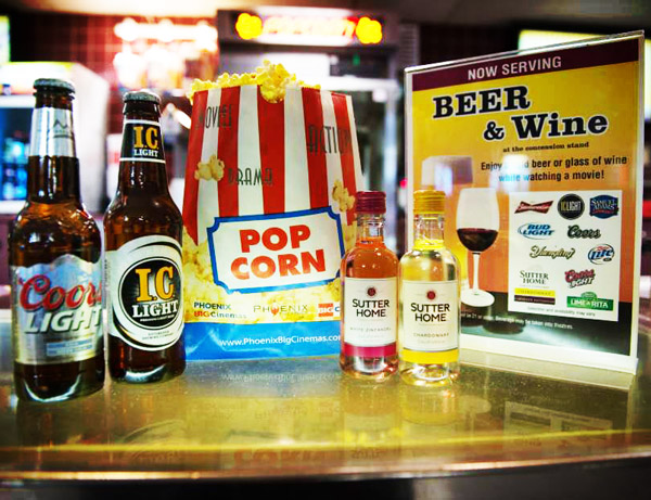 Beer & Whiskey Brothers | Keep in Good Spirits, and Keep the Good ...